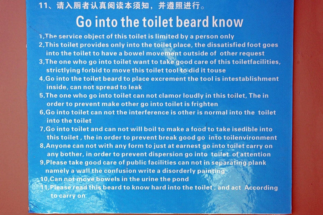 Toilet Beard - Poster – Engrish.com
