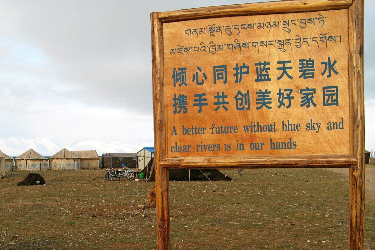 Posters – Engrish.com