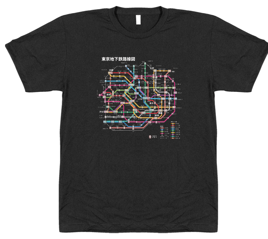 Tokyo Subway Map - T-shirt – Engrish.com